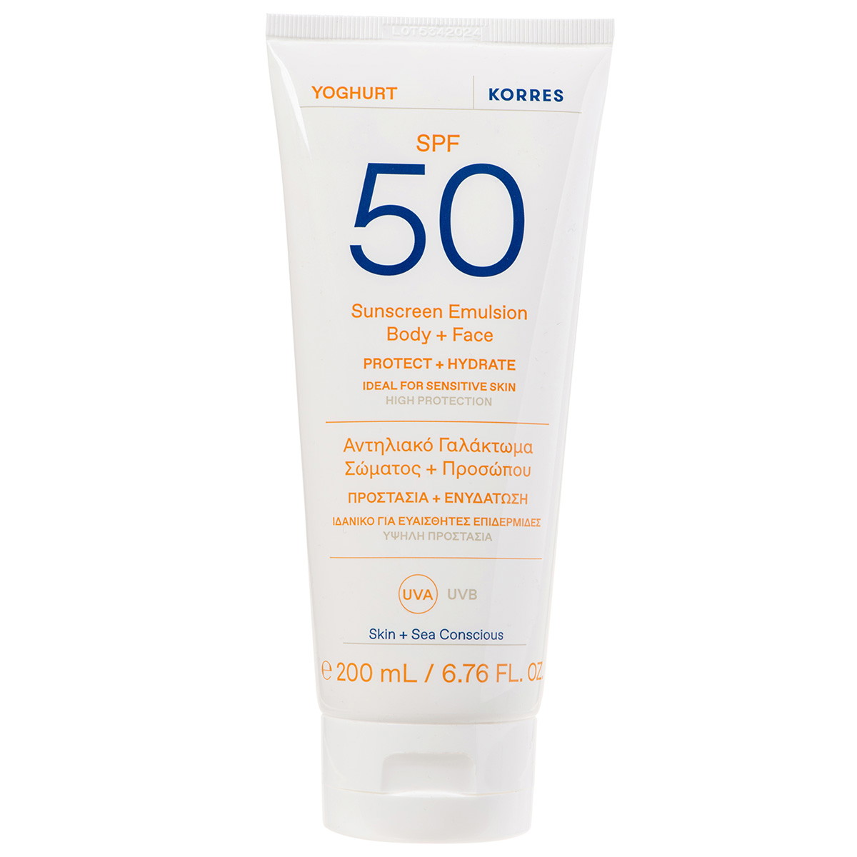 Yoghurt Kids Comfort Sunscreen Spray Body + Face SPF 50 | 2621592