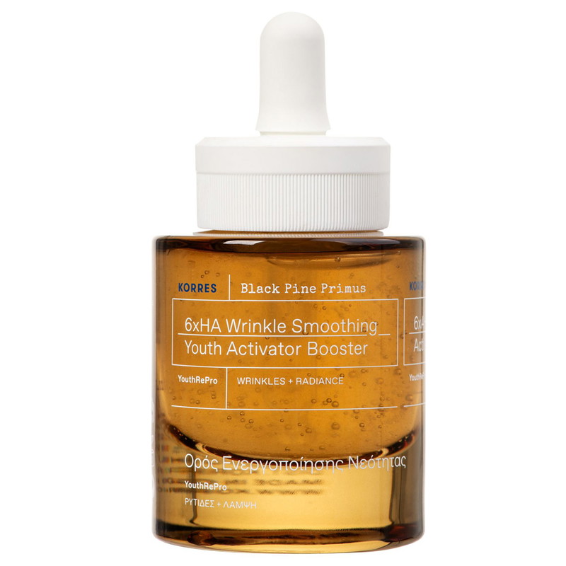 Black Pine Primus 6-fold hyaluronic booster for wrinkle smoothing | 2009765
